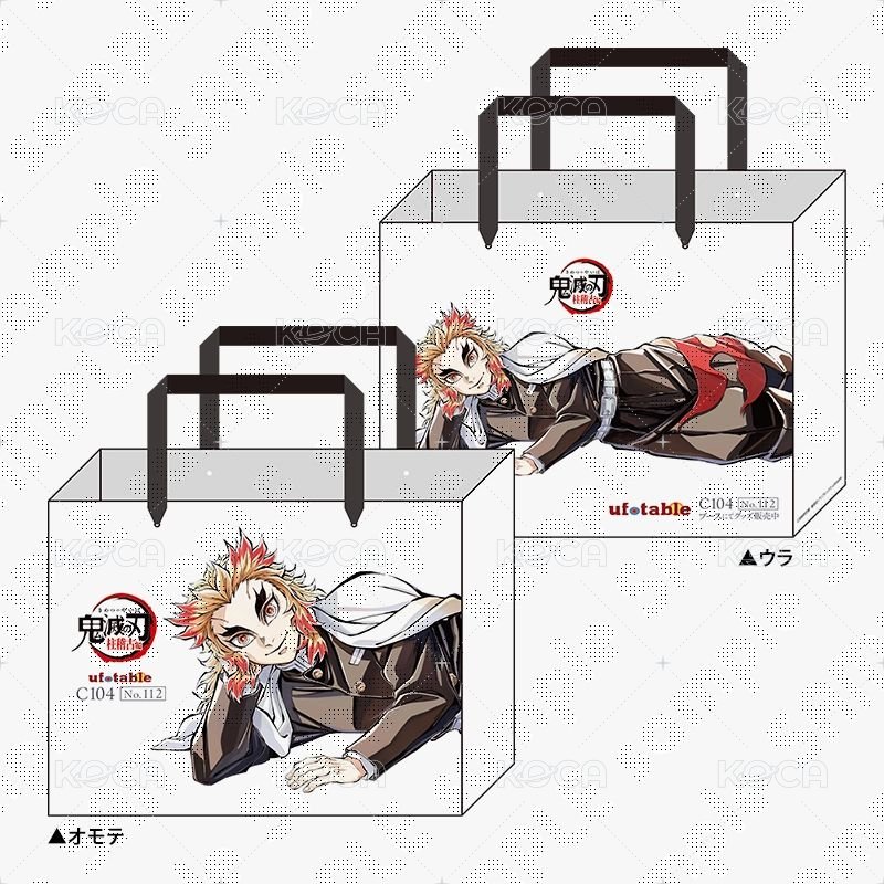WEB 臥姿 購物袋 | 煉獄杏壽郎 - ufotable WEBSHOP - 購物袋
